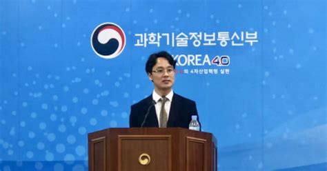 지구온난화 주범 이산화탄소 물에 녹여 전기·수소 만든다