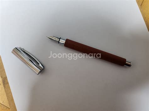 파버카스텔 엠비션 배나무 만년필 문구사무용품 중고나라