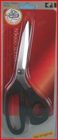 Kai Scissor Dressmaker Shear 8 Inch Sewing Au