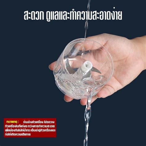 Panasi เครื่องปั่นกระเทียม มินิไร้สาย Usbเครื่องบดกระเทียม ห้องครัว ปั่นละเอียด ประหยัดไฟ ที่บด