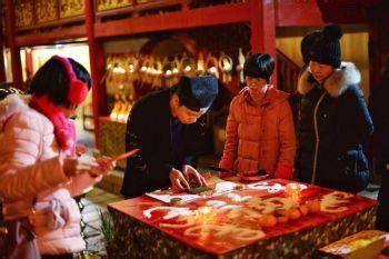 元夕賜福上元夜福州三坊七巷天后宮舉辦元宵民俗體驗活動 每日頭條