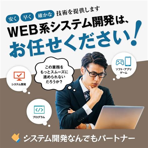 doxygenの完全ガイド：コードのドキュメント化を自動化する方法 hitmarketポータルサイト システム開発のお役立ち情報