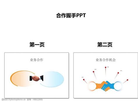 layout图片免费下载 layout素材 layout模板 图行天下素材网