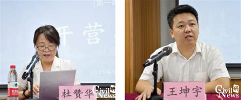 中铁建工集团有限公司卓越工程师成长训练营开营仪式在我院顺利举行 土木工程学院