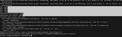 安装指南 昇腾开源 文档