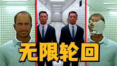 叔叔我啊，最喜欢和你一起被困在地下通道了 莫辛不吃香菜 莫辛不吃香菜 哔哩哔哩视频