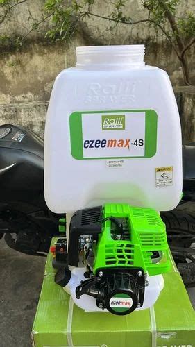 Ralli Ezeemax Power Sprayer 4 Stroke At ₹ 10500piece Power Sprayer