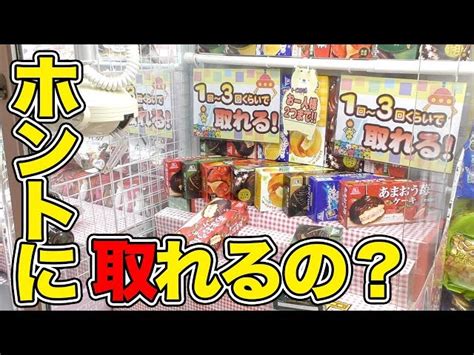 ホムスタちゃんねる