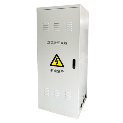 Mppt Solar Inverter Wifi Module Monitoring Module Wind Module Inverter Mppt Solar Inverter Wifi Module Monitoring Module Wind Module Inverter