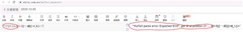 Markdown提示katex Parse Error Expected ‘eof‘ Got ‘‘ At Position 27