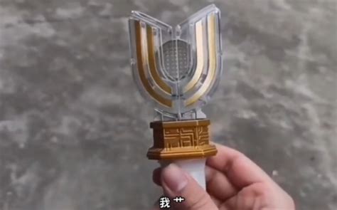谁tm还没点副业呀 Bilibilib站无水印视频解析——yiuios易柚斯