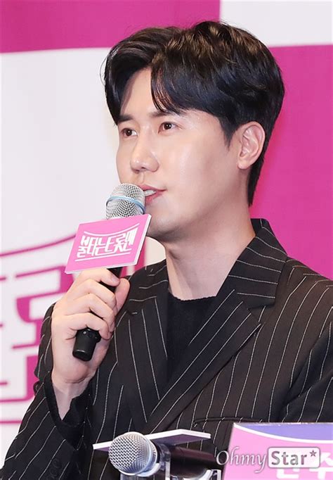 불타는 트롯맨 신성 오마이포토