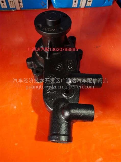 云内490发动机水泵图 云内490机 潍柴机水泵 大山谷图库