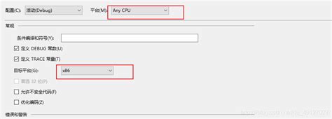 system badimageformatexception 试图加载格式不正确的程序。 异常来自 hresult 0x8007000b system