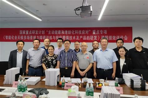 深睿医疗牵头科技部国家重点研发计划项目顺利验收 科学中国