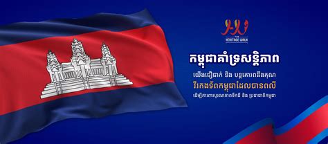 សាលាជំនាញព័ សាលាជំនាញព័ត៌មានវិទ្យា អេស អាយ ធី អេស សាខាទី៣