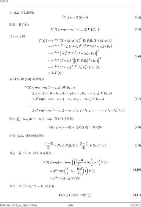 Research On Some Related Problems Of Nonlinear Singular