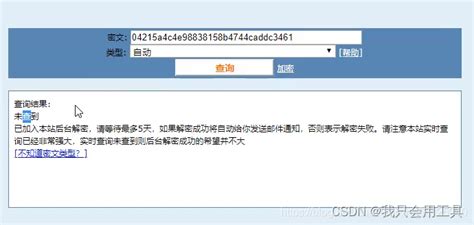 如何进入学而思编程社区学而思编程怎么打开 Csdn博客
