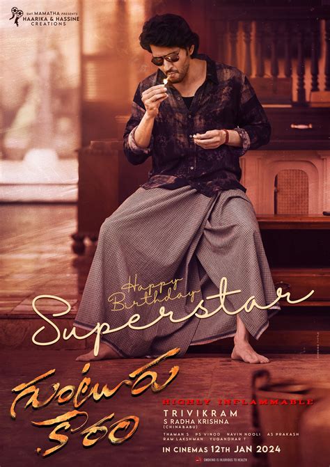 Celebrating Superstar Mahesh Babu A Journey Through His Iconic Films