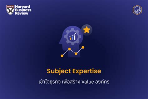 อยากเป็นสาย Data เก่ง ๆ ต้องฝึก 6 ทักษะช่วย Data Scientist ทำงานปัง Skooldio บทความอัปสกิล
