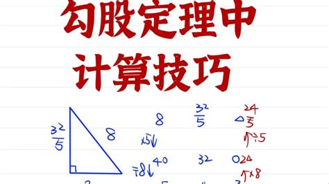 教师必看！deepseek 教学增效全攻略：备课效率提升100 的秘密deepseek赋能教学让教师备课效能提升 Csdn博客