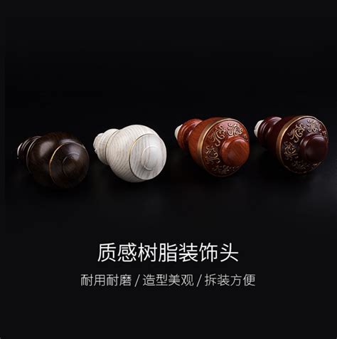 创明窗帘轨道 雅典宫廷艺术轨 广东创明遮阳科技有限公司
