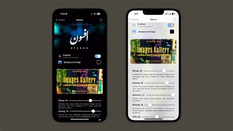 Afsoon Lets Jailbreakers Make Animated Kaleidoscope Wallpapers For Their Iphone Or Ipad