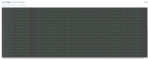 Rancher server 无法添加节点 Rancher 2 x Rancher 中文论坛