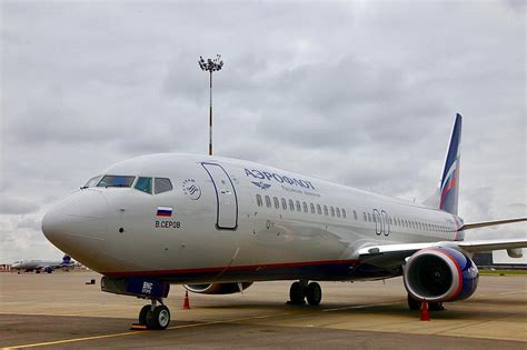 Plane en route from Kemerovo to Moscow makes emergency landing in ...