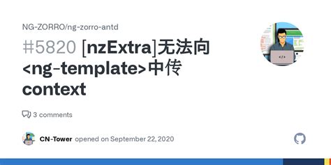 Nzextra Context Issue Ng Zorro Ng Zorro Antd Github