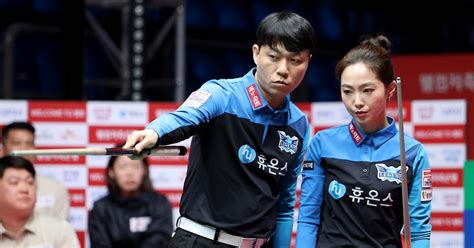 휴온스 Sk렌터카 꺾고 프로당구 팀리그 4r 첫 승
