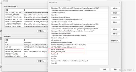 Windows同时安装jdk6和jdk8java Sdk8已经安装再安装6影响吗 Csdn博客