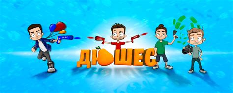 Дюшес Телеграмм T Me Duchess Official ВК Duchessoff A Включен в пе