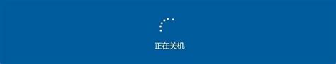 电脑技巧电脑关机休眠睡眠之间如何选择看完你就懂了 知乎