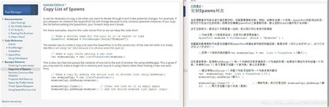 对象池插件——poolmanager Csdn博客
