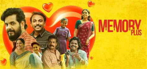 Memory Plus 2024 Memory Plus Malayalam Movie Movie Reviews