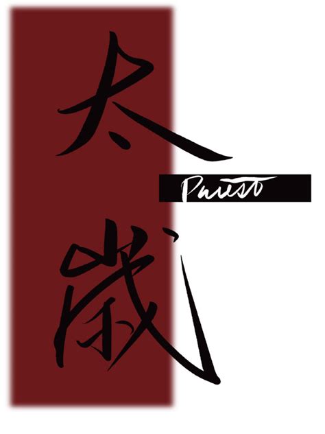 ts pdf