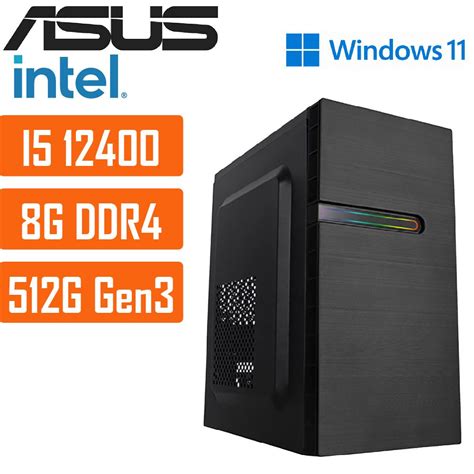 Asus 華碩 Diyh610平台 波德星系001w I5 六核 超值文書win11電腦 Pchome 24h購物