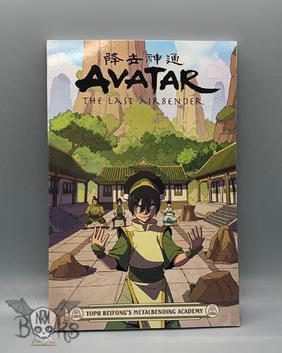 Avatar The Last Airbender Toph Beifongs Metalbending Academy