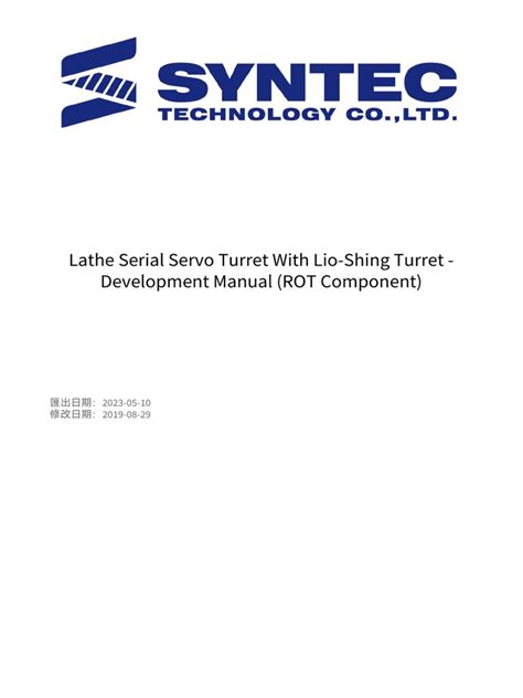 Lathe Serial Servo Turret With Lio Shing Turret Development Manual Rot Component Pdf