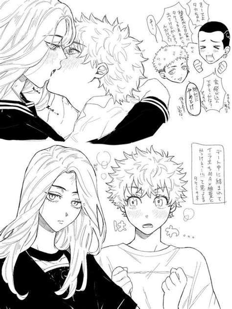 Пин от пользователя Futaba Anzu на доске Tokyo Revengers Милые