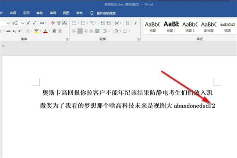 为什么word英文输入时按空格键就换行如何解决？ 知乎