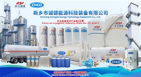 Argonoxygennitrogen Co2 Liquid Ambient Air Vaporizer Evaporator