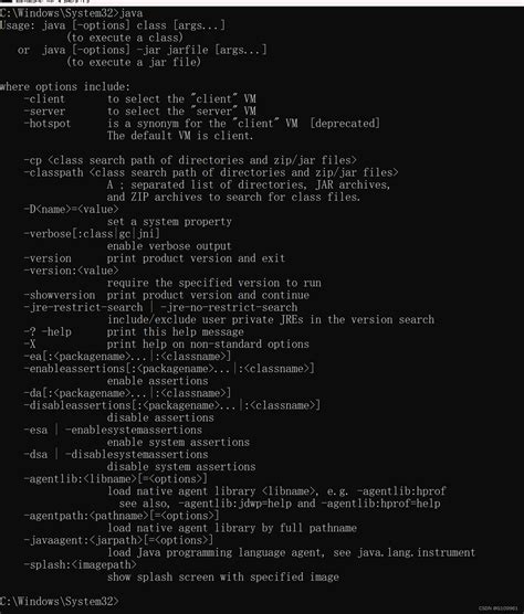 Java环境配置已设置成功，但是java仍运行不了配置文件生效了但是java程序起不来 Csdn博客