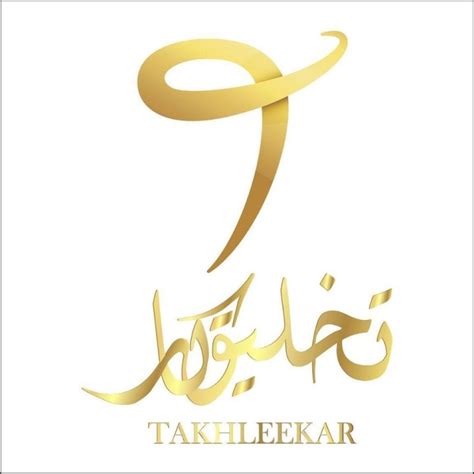 Your Special Pass 🎁