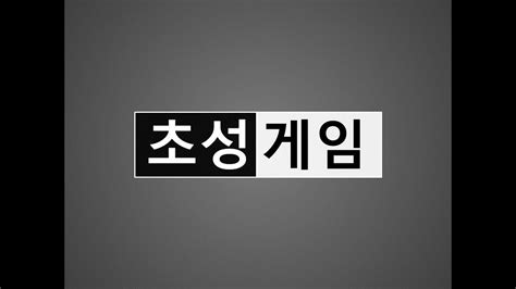 교육자료공유 에듀이너스교육컨설팅