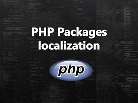 php packages ppt
