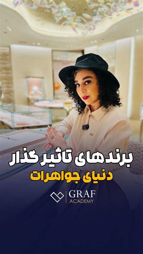 ‎آموزش طلاسازیآموزشگاه طلاوجواهرطراحی طلاوجواهرطلافروشی‎ ‎بیست وپنج درصد تخفیف عیدانه و