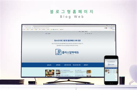 programming 아이굿