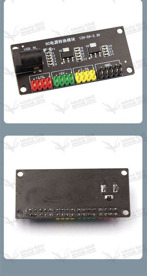 Voltage Conversion Module Dc Power Conversion Module Telesky
